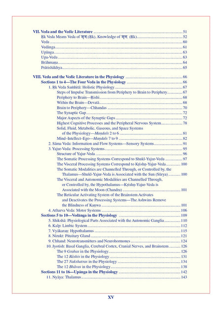 : Buy Indian Books From Us – Motilal Banarsidass Publishing House